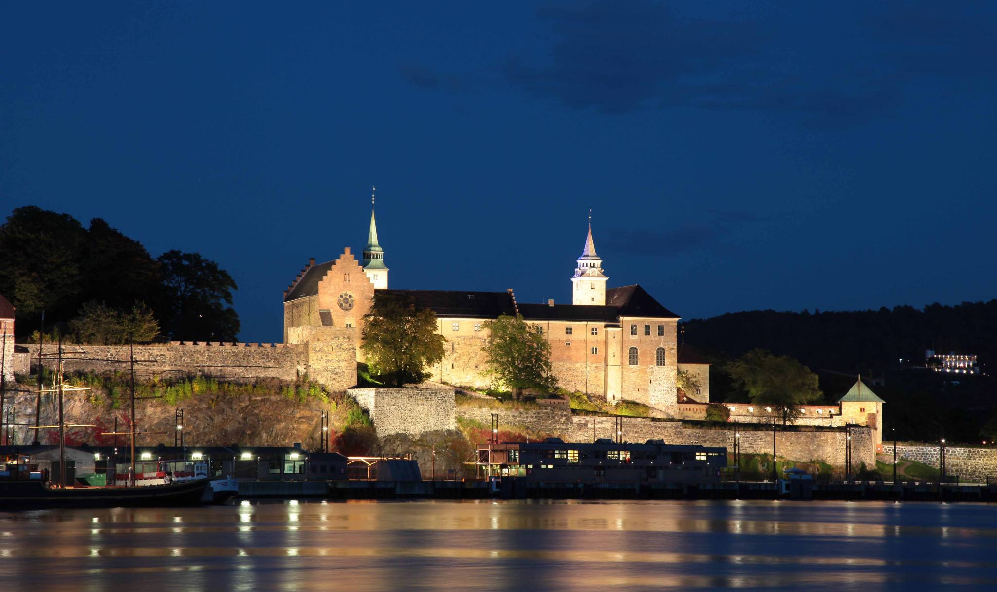 Akershus festning - Forsvarsbygg